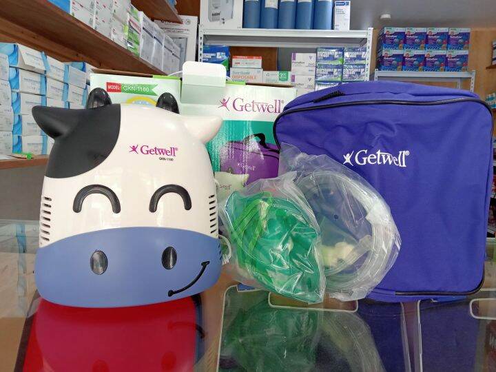 Nebulizer (Moly Cow) | Lazada PH