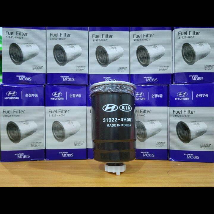 DIESEL FUEL FILTER HYUNDAI STAREX A1 A2 (31922-4H001) | Lazada
