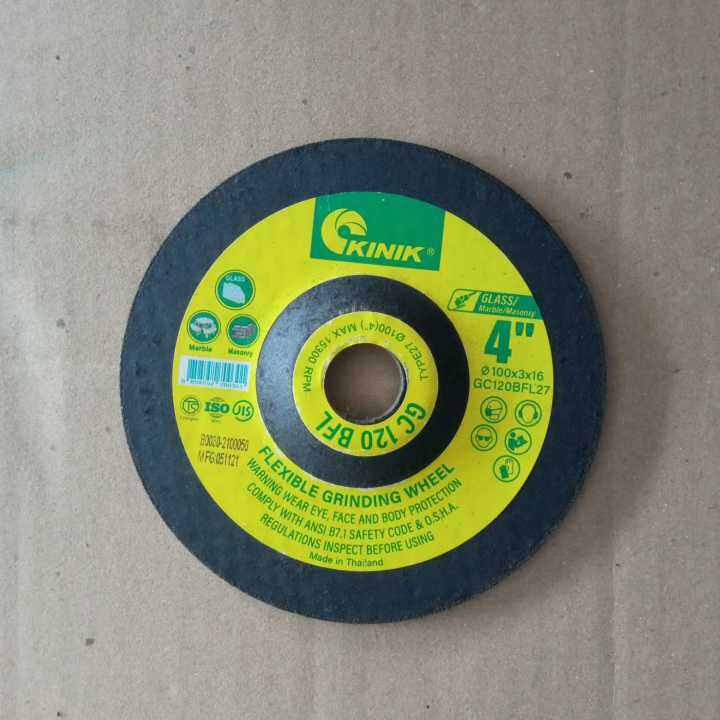 Batu gerinda Flexible 60 GC 120 / Batu Gerinda Flexible Tipe GC Kinik 4 ...