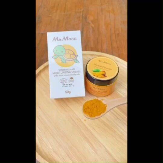 💚8.8💚2 แถม 2 Mamoon มามูน ผงขมิ้นอาบน้ำ มามูนขมิ้น ผงขมิ้น ผงไพล ผงสมุนไพรอาบน้ำ ผงขมิ้น ผงมามูน ...