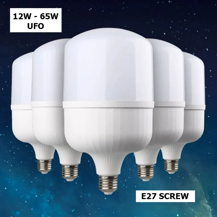 Bulb Lighting LED Highlight Energy Saving 5 Wattages | Lazada PH