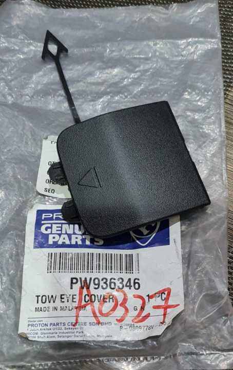 Proton Iriz Rear Bumper Towing Cap | Lazada