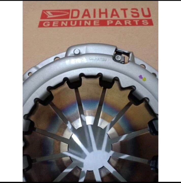 DEKRUP RUMAH KOPLING GRANDMAX GRAND MAX 1.3 1.5 LUXIO ORIGINAL | Lazada ...