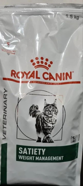 Royal canin satiety feline cat food 1.5kg | Lazada PH