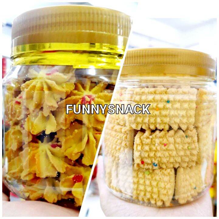 250g++ Biskut Raya Biskut Planta Semperit / Butter Rose Cookies | Lazada