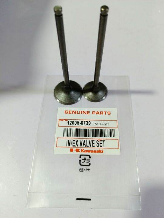 kawasaki genuine barako bc175 v1/v2 intake/exhaust valve set/engine ...