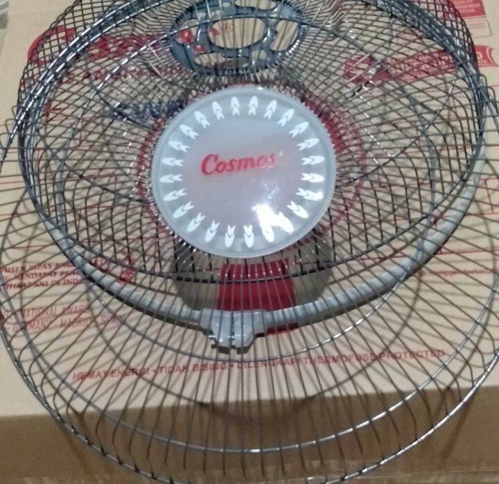 ranjang tutup kipas angin cosmos 12 inch original | Lazada Indonesia