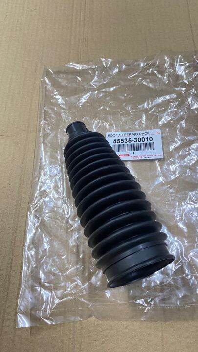 Toyota Crown jz Lexus IS300 Tacoma steering boot | Lazada PH
