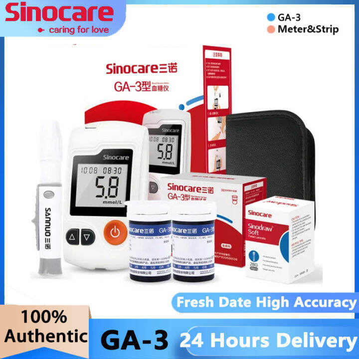 Sinocare GA-3 Blood Glucose Monitor with 50pcs Test Strips 50pcs ...