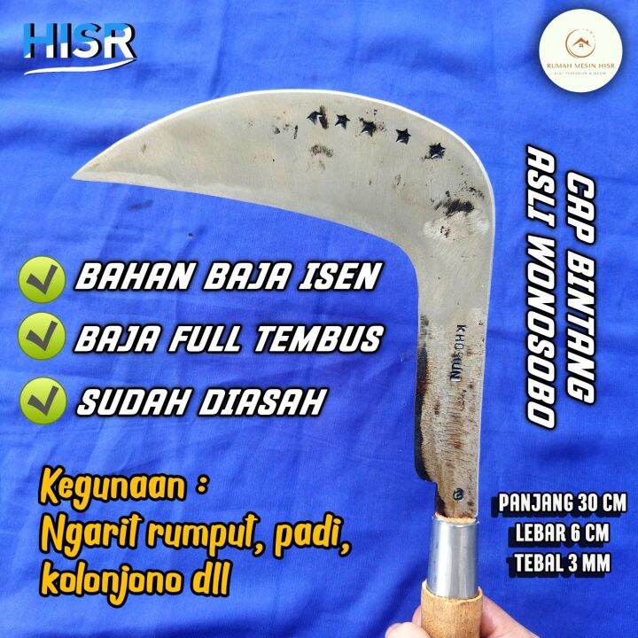 Arit rumput perkebunan baja isen asli Wonosobo | Lazada Indonesia