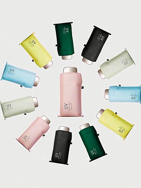 Ultra-light mini five-fold umbrella UV protection folding sunshade dual ...