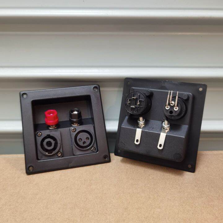 TERMINAL KOTAK SPEAKER KOMBIMASI SOCKET CANON | Lazada Indonesia