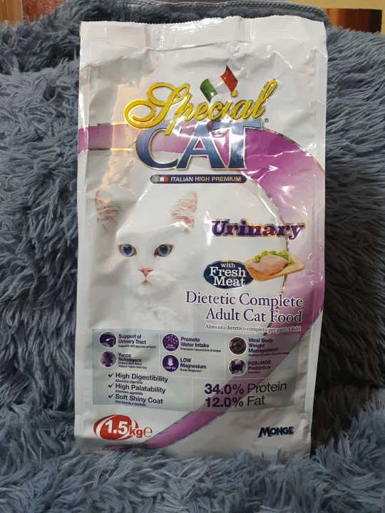Special Cat Urinary 1.5kgs | Lazada PH