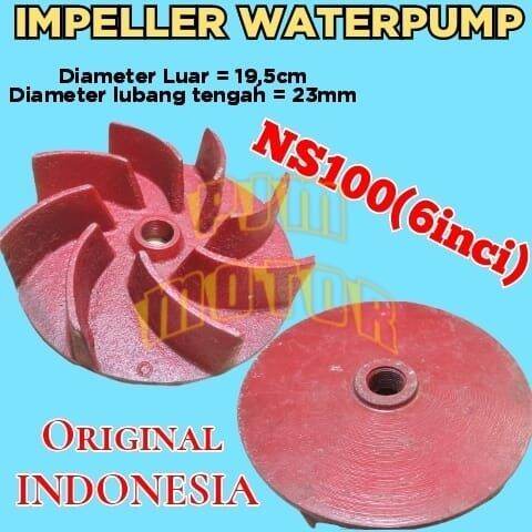 NS100 Impeller Kipas Pompa air Irigasi sawah 4 inci 4 in ns 100 ...