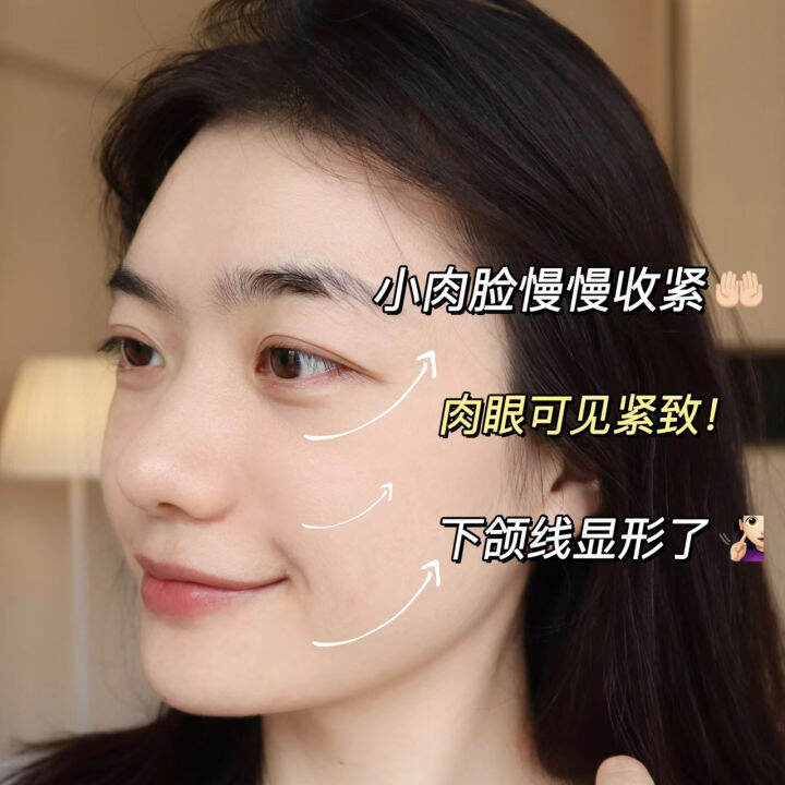 25Pcs Bifid Yeast Anti-Wrinkle Face Lifting Essence Firm Lighten ...