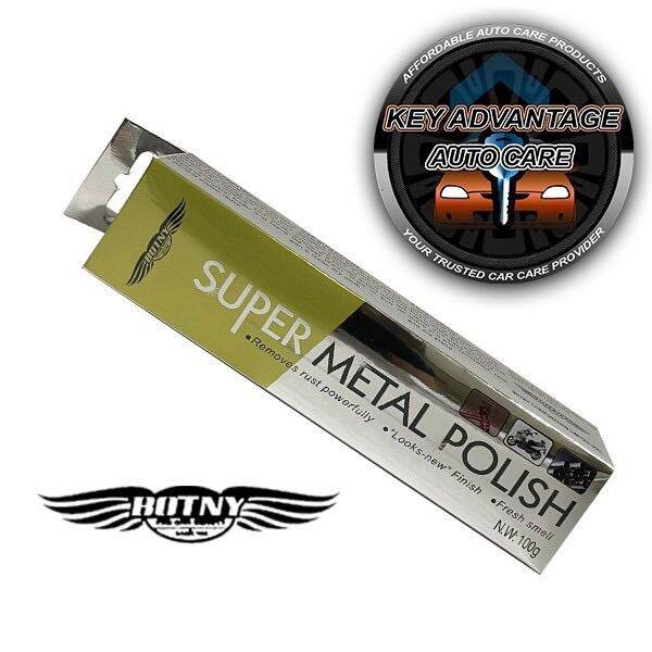 Botny Metal Polish 100g (With Freebies!) | Lazada PH