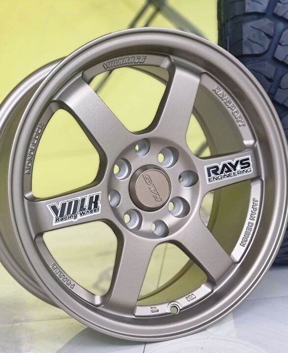 Mags 15 inch 4 holes universal | Lazada PH