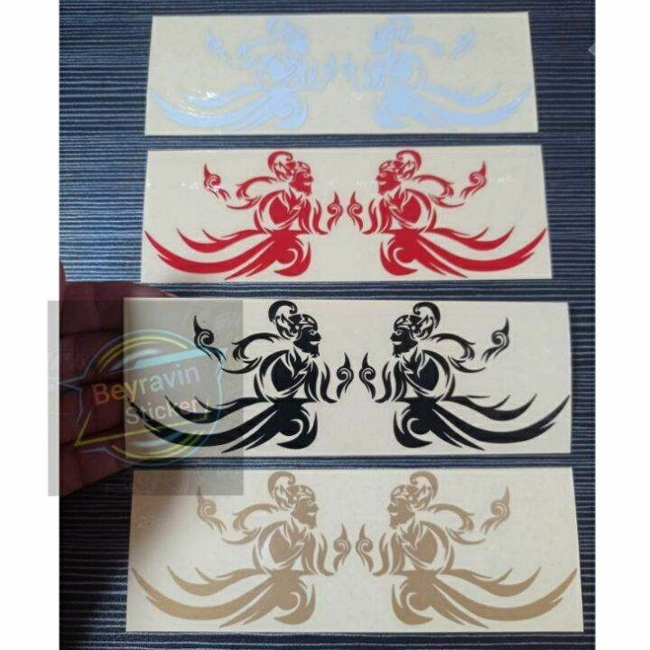 Sticker wayang po Haryanto cutting | Lazada Indonesia