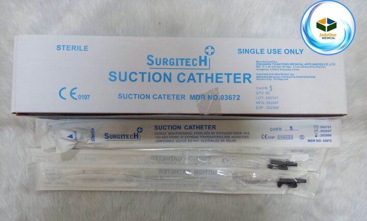 SURGITECH Suction Catheter (per piece) | Lazada PH