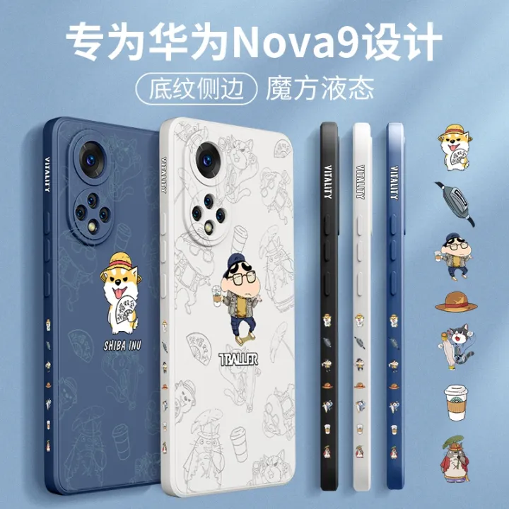 เคสโทรศัพท์มือถือ Huawei nova9แบบใหม่เคสป้องกันซิลิโคนเหลวลายพื้นหลัง ...