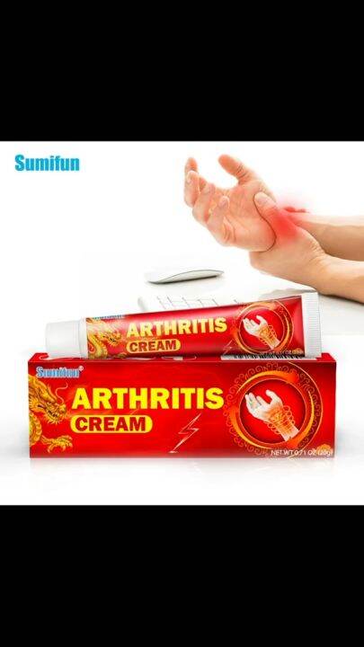 Arthritis Relief Cream Tendon Rayuma Treatment Bunion Relief Cream ...