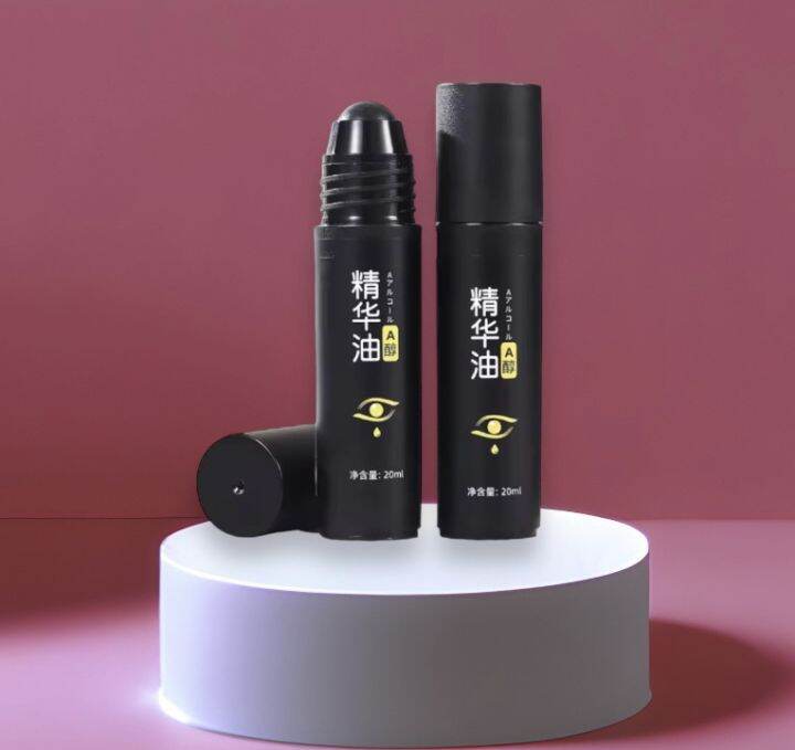 เซรั่มทาขอบตา บำรุงผิวรอบดวงตา สูทญี่ปุ่น ขนาด 20ml. สินค้าอยู่ไทย ...