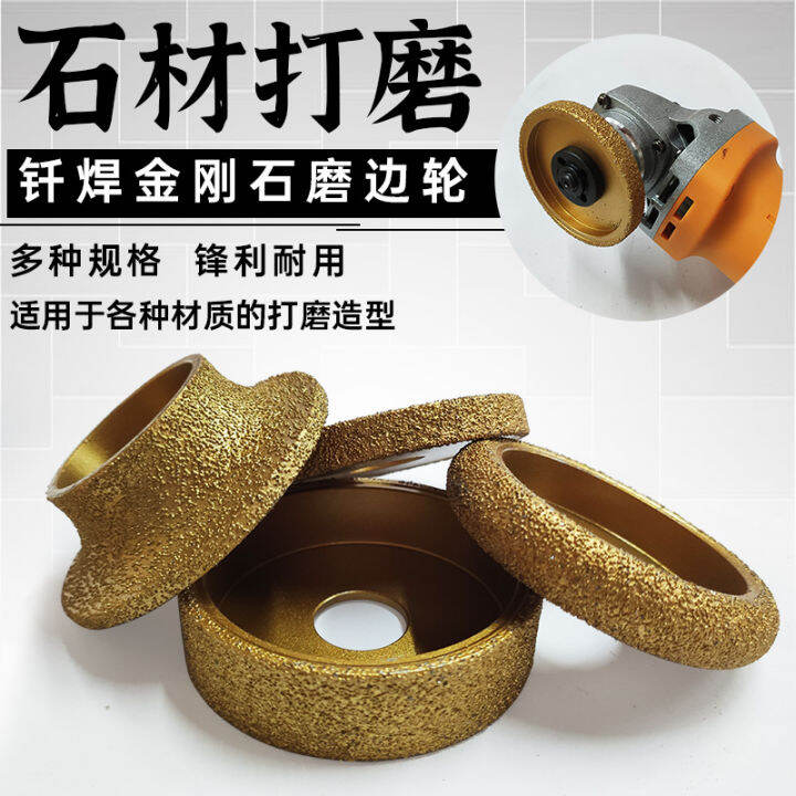 Diamond Grinding Wheel Grinding Head Angle Grinder round Edge Grinding ...