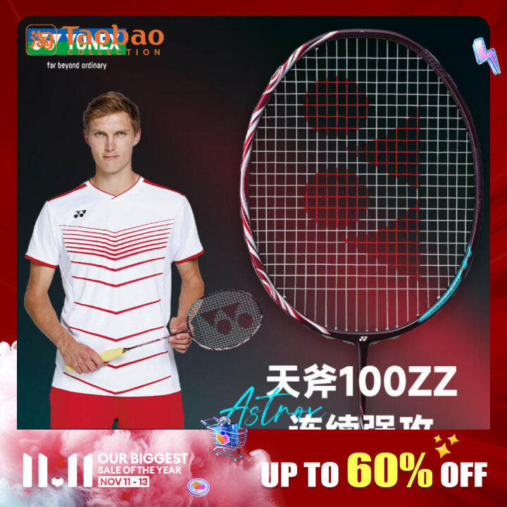New Yonex Yonex YY Badminton Racket Astrox Astrox100zz Made in Japan ...