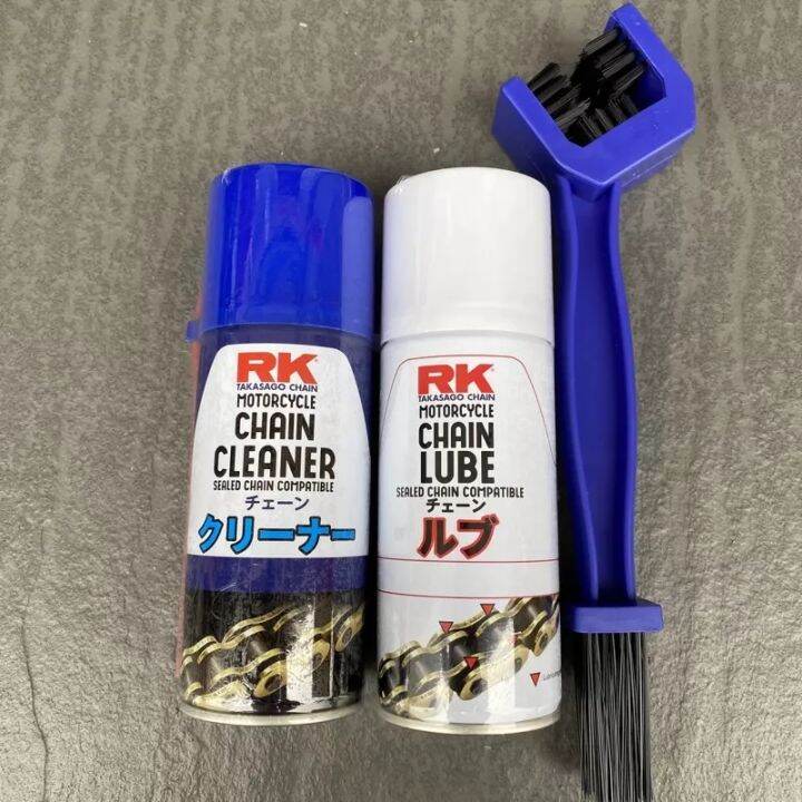 RK CHAIN LUBE SPRAY CHAIN CLEANER & Brush | Lazada