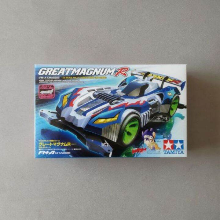 Tamiya 19453 Great Magnum R (FM-A Chassis) | Lazada