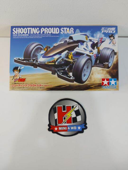 Tamiya mini 4wd Shooting Proud Star ~18641,MA Chassis. | Lazada Indonesia
