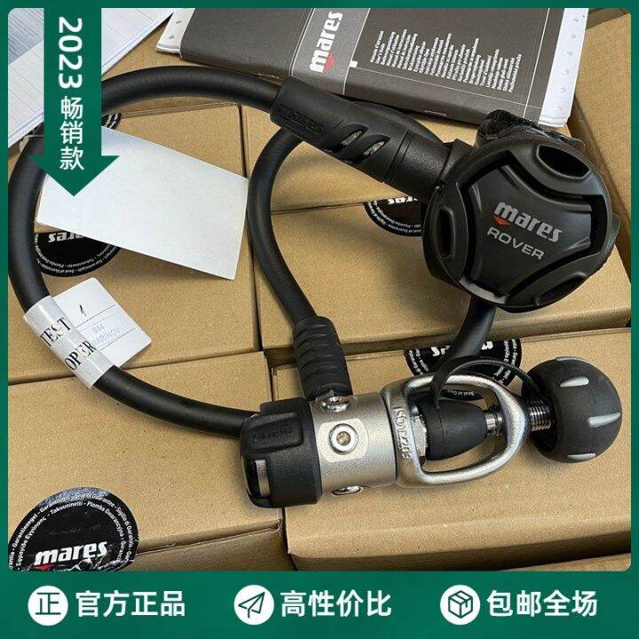 Mares Rover 2S Diving Breathing Regulator Primary Head Secondary Head ...