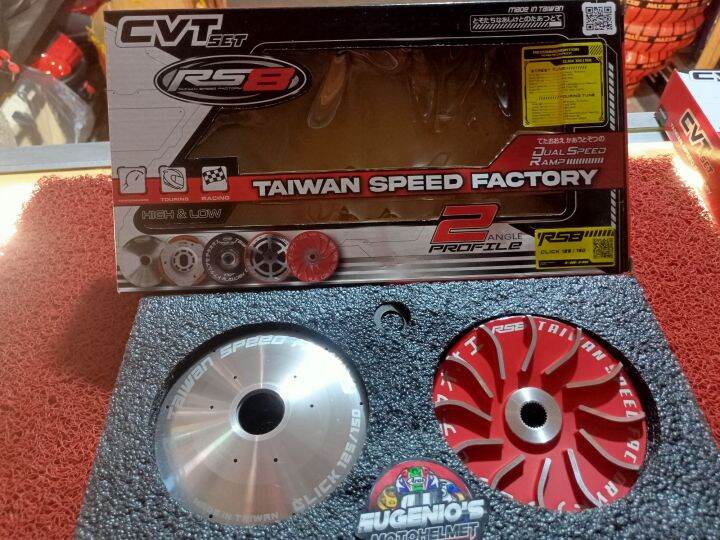 Rs8 Taragsit Pulley Set For Click 125i/150i | Lazada PH