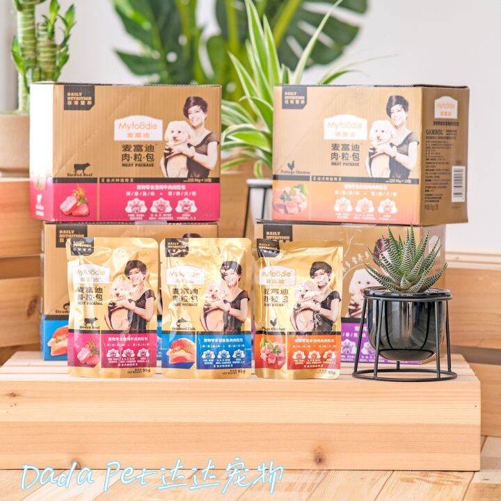 MYFOODIE PET DOG MIXED FOOD WET FOOD TRAINING REWARDS CHICKEN BEEF FISH ...