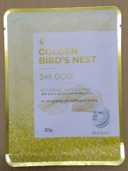 CHRISZEN GOLDEN BIRDS NEST MASK -24K GOLD REJUVENATE AMPOULE MASK -1PC ...