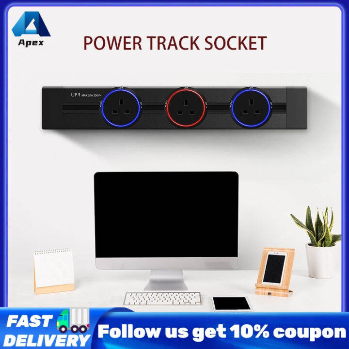 【Apex】Movable Power Track Socket 60CM Electric Extension Sockets Wall ...