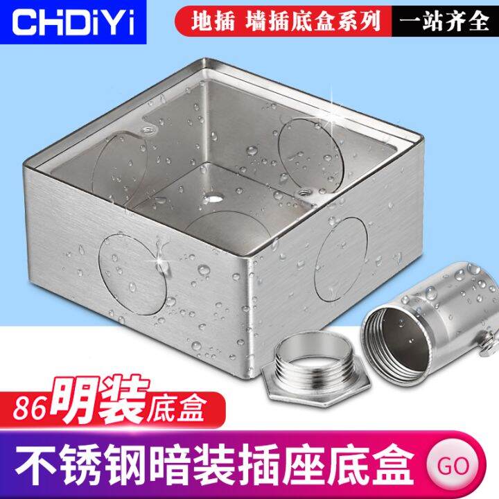Stainless Steel 86 Socket Panel Bottom Box Open-Mounted Concealed ...