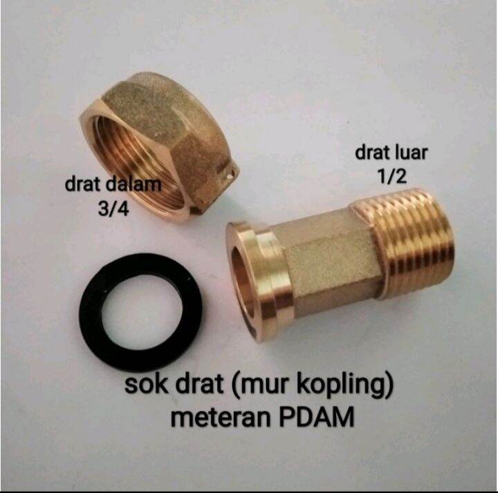 kuningan mur kopling meteran PDAM, sok drat luar 1/2 x 3/4 drat dalam ...