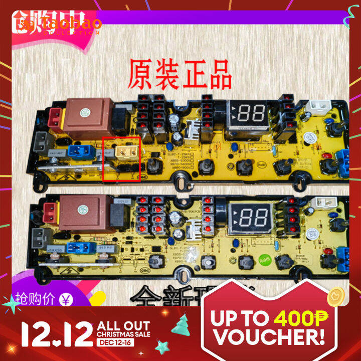 Sharp Computer Board of Washing Machine XQB70-270EL-B Q6001x Origional Product New Line Control ...