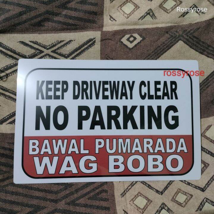 Bawal Pumarada Wag Bobo PVC Plastic Signage (7.8x11 inches) | Lazada PH