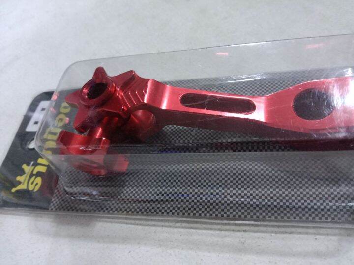 Brake Arm XRM RS125 Fi Motorcycle Red Color | Lazada PH