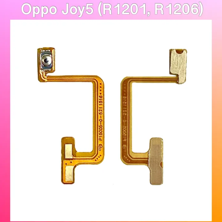 แพรสวิตซ์ เปิด-ปิด Oppo Joy5 (R1201, R1206) | สินค้าคุณภาพดี | Lazada.co.th