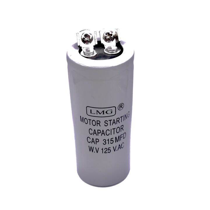 CAPACITOR CAP 315MFD/125V.AC แคปสตาร์ แคปรันมอเตอร์ คาปาซิเตอร์ปั้มน้ำ ...