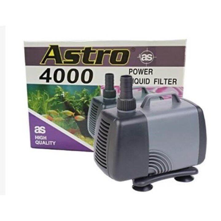 Astro 4000 Aquarium Submersible Water Pump | Lazada