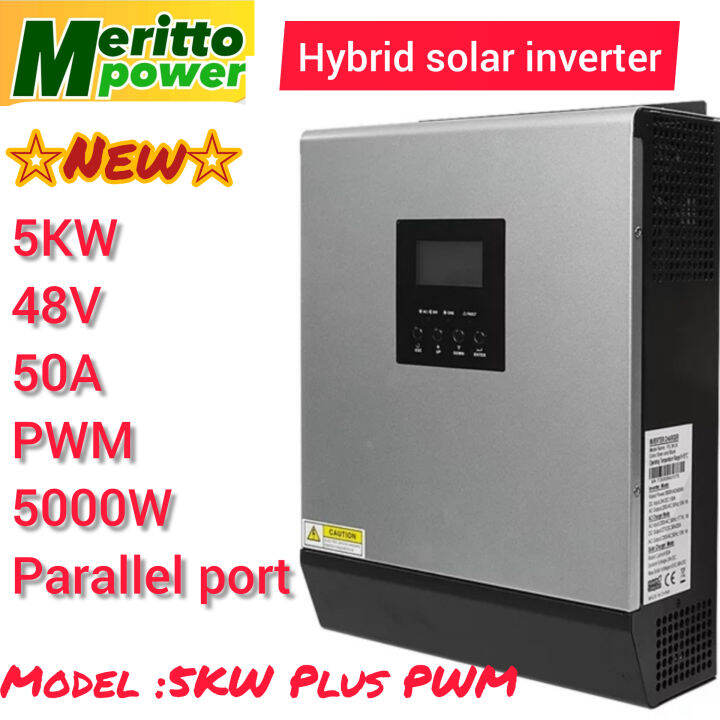 5KW Solar Hybrid solar Inverter 48V 50A PWM with parellel mode ต่อขนาน ...