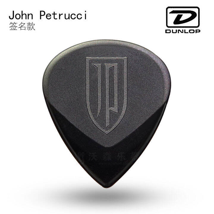 Dunlop John Petrucci Dream Theater Signature Quick-Play Electric Guitar ...