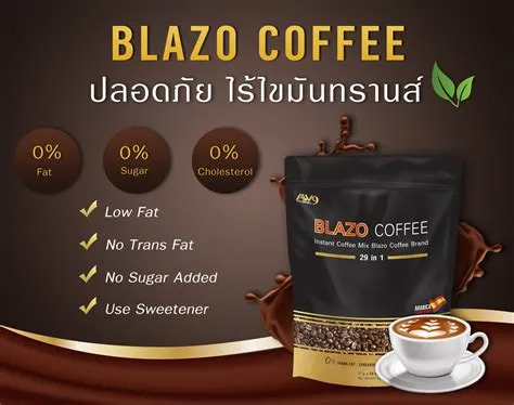 เซต 2 ห่อ BLAZO COFFEE 29IN1 กาแฟตราเบลโซ่ คอฟฟี่ ผลิตจากสายพันธุ์ Arabica จากประเทศสเปน ...