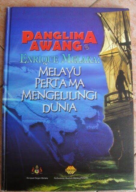 PANGLIMA AWANG | Lazada