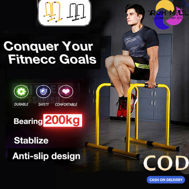 Parallel Bars Physical Therapy Pull Up Bar Indoor and Outdoor Movable ...