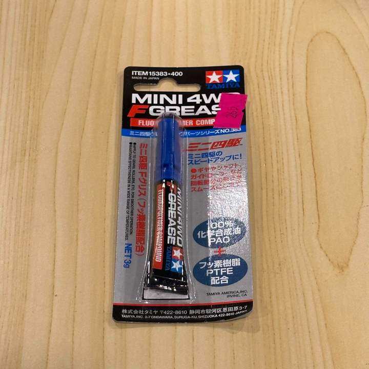 Tamiya 15383 Mini 4wd F Grease | Lazada PH